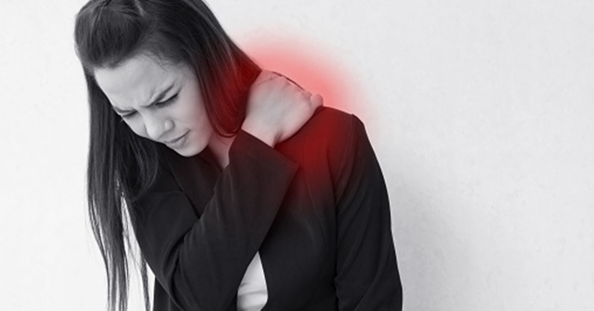 Upper Left Back Pain: Common Causes, Symptoms and Treatment